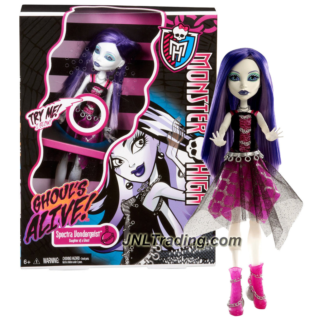 Mattel Year 2012 Monster High Ghoul's Alive! Series 11 Inch Electronic ...